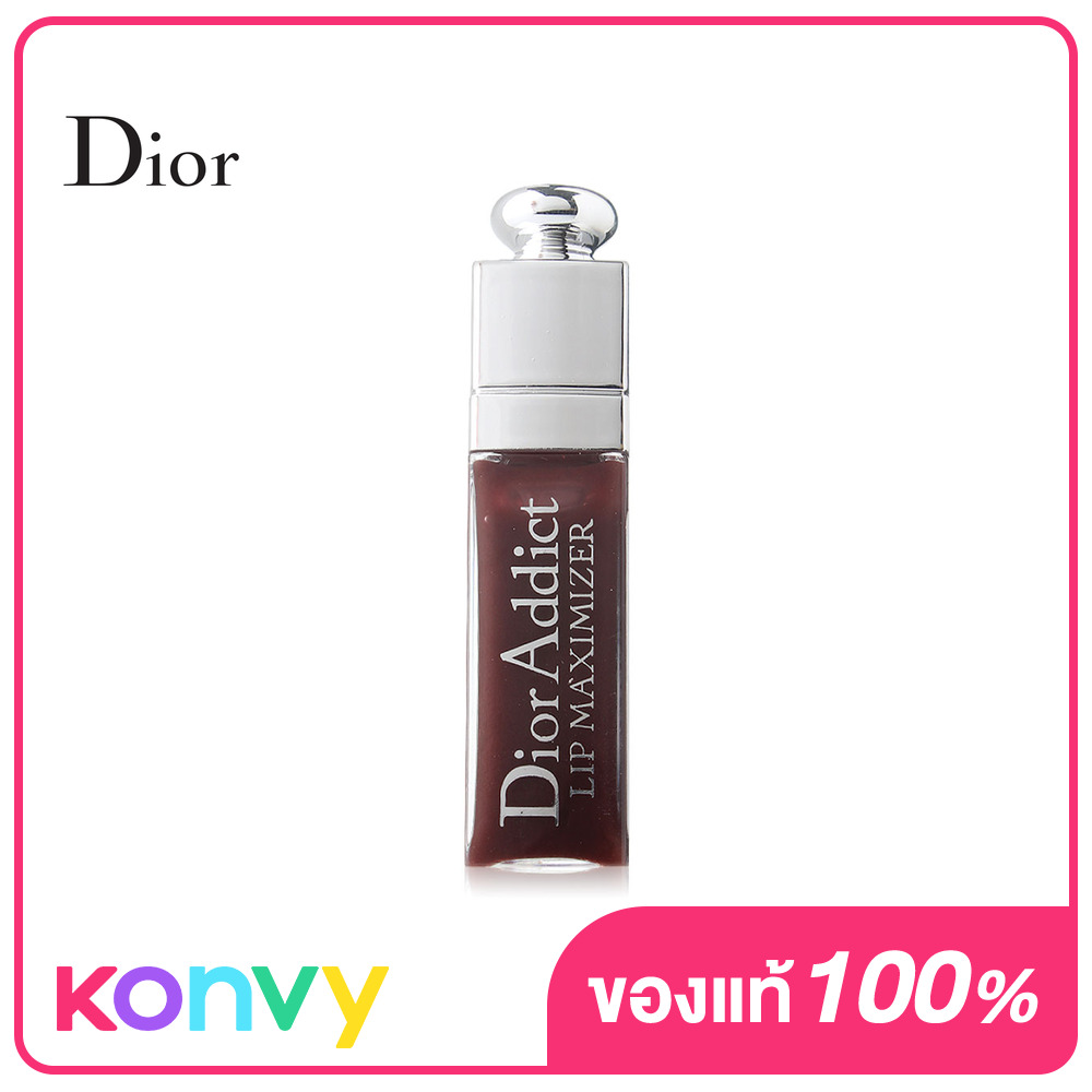 Dior Addict Lip Maximizer 2ml 020 Mahogany ดิออร์ ลิปกลอสสูตรใหม่ติดทน ...