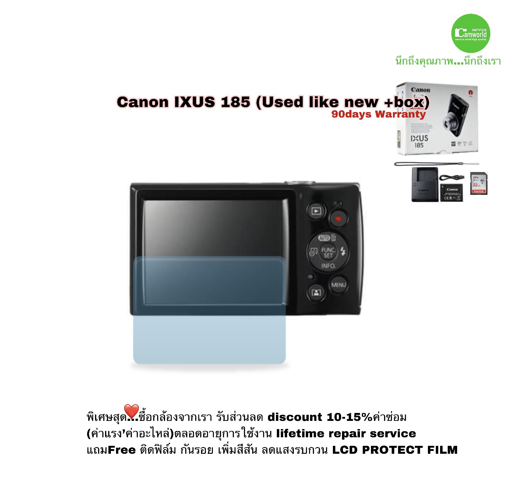 Canon IXUS 185 20MP HD movie compact camera 8X zoom กล้องดิจิตอลคอมแพค ...