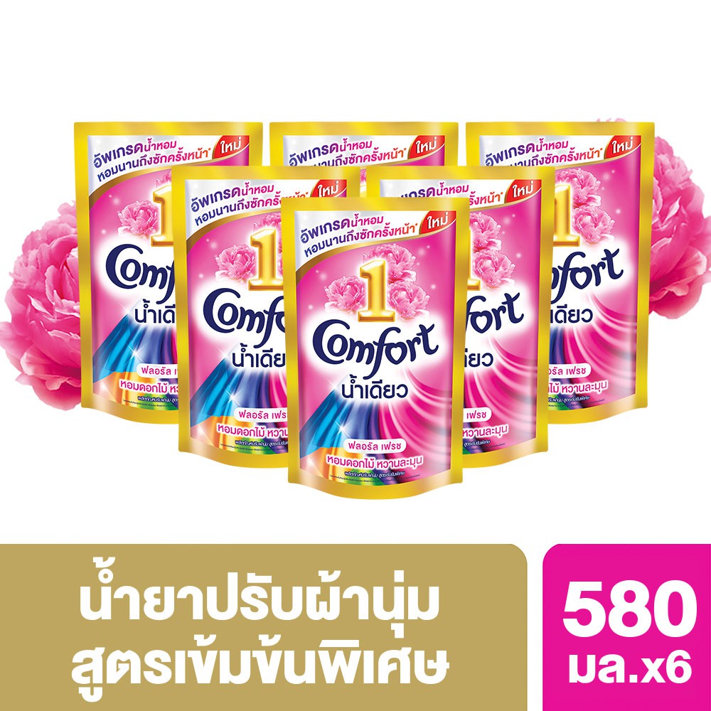 คอมฟอร์ท อัลตร้า น้ำเดียว น้ำยาปรับผ้านุ่ม สีชมพู 580 มล. x6 Comfort ...