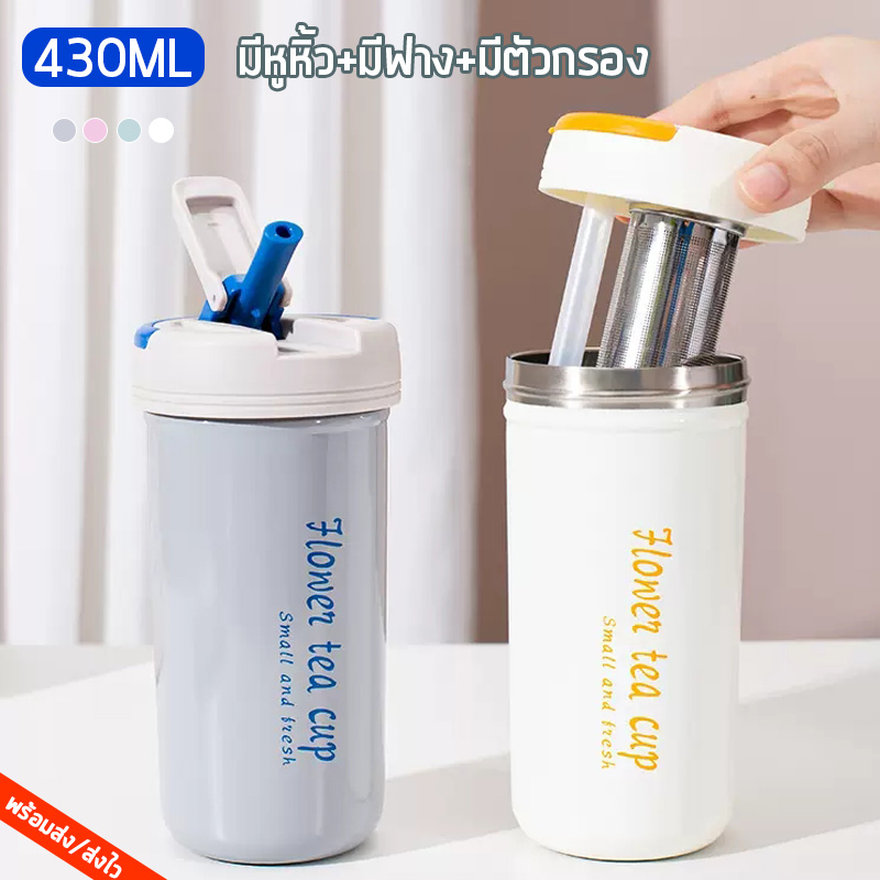 แก้วกาแฟ แก้วเยติ กระติกน้ําร้อน แก้วกาแฟร้อน ก็บความร้อนเก็บความเย็น สแตนเลส 304 ปิดผนึกและ ...