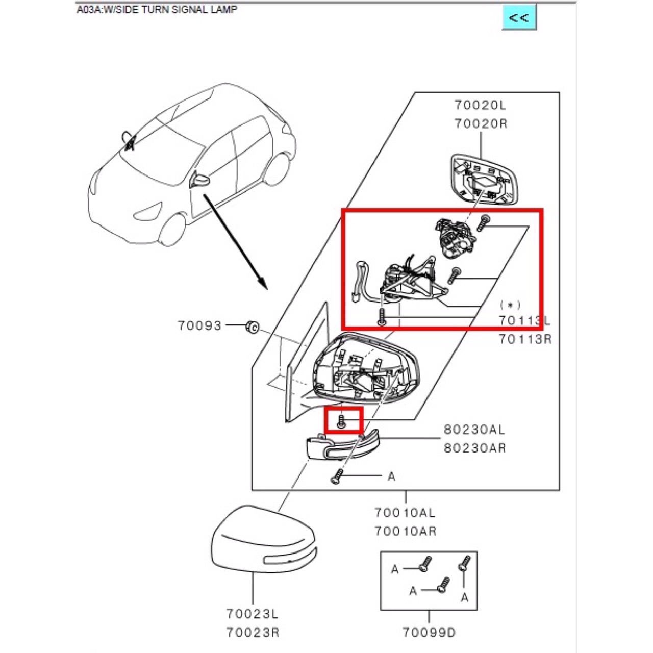 มอเตอร์กระจกมองข้าง ขวา สำหรับรุ่นที่มีไฟเลี้ยวในกระจกมองข้าง มิราจ ปี ...