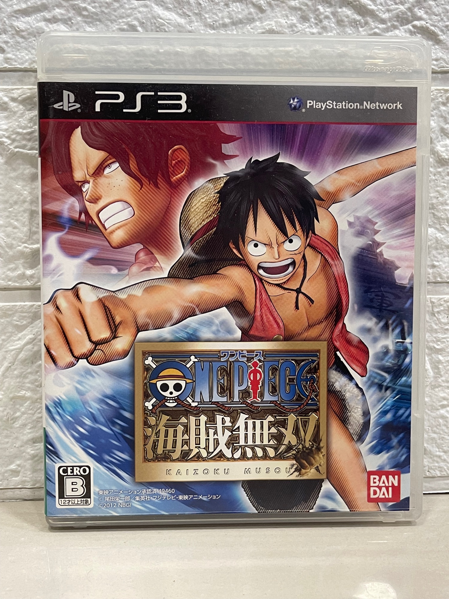แผ่นแท้ [PS3] One Piece: Kaizoku Musou (Japan) (BLJM-60416 | 93505 ...
