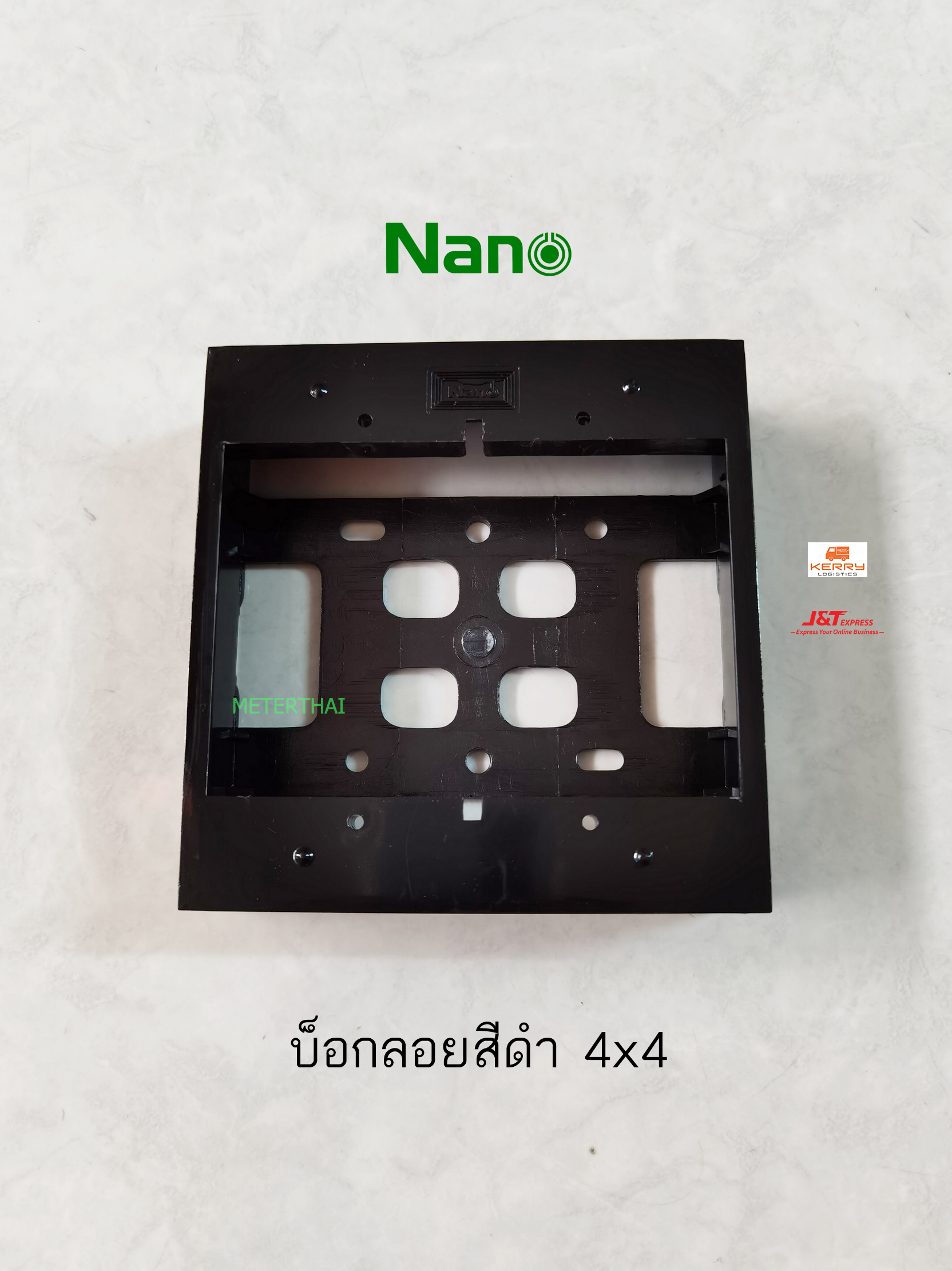 NANO บ็อกลอย 4x4 สีดำ | Lazada.co.th