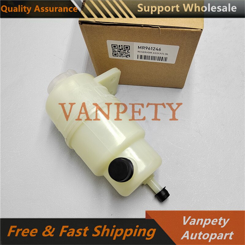 Power Steering Oil Reservoir Tank Assy MR995028 4455A498 MR961246 For ...
