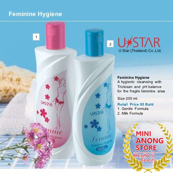ยูสตาร์ เฟมมี่ เฟมินีน ไฮยีน พีเอช บาลานซ์ Ustar Femme Feminine Hygiene ...