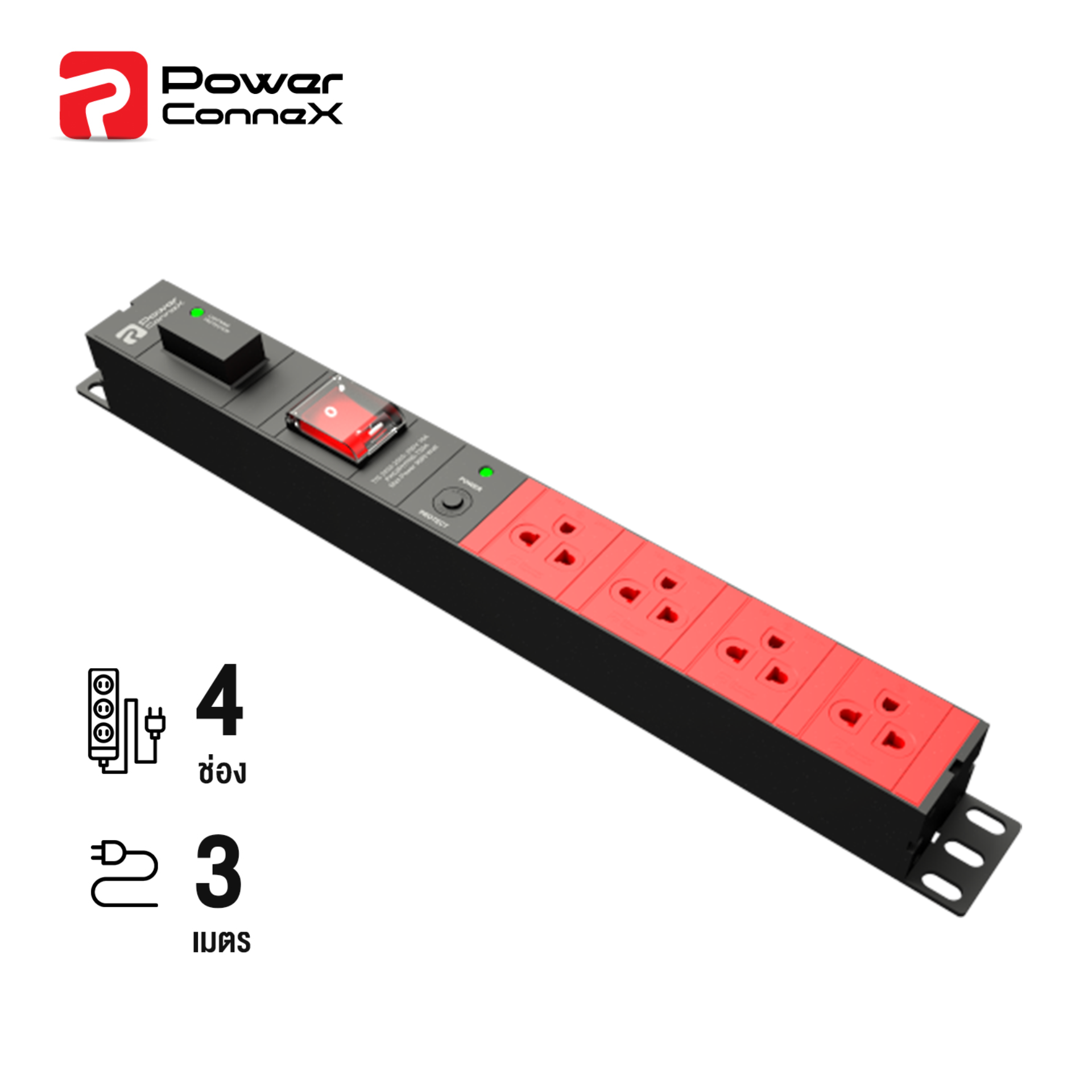 PowerConneX (Red) 4xTIS Outlets With Surge Protection Master Switch & Overload Protection (PCX ...