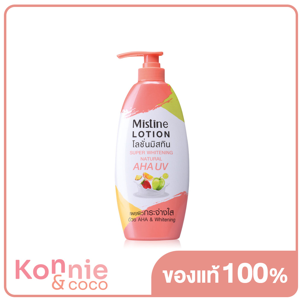 Mistine Super Whitening Natural AHA UV Lotion 400ml | Lazada.co.th