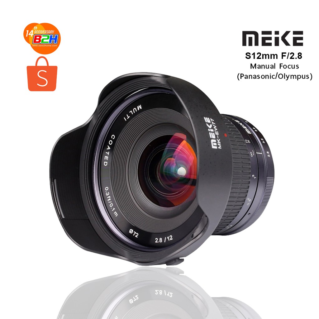 Meike Lens 12mm F/2.8 Wide Angle Lens for Mirrorless รับประกัน 1 ปี ...
