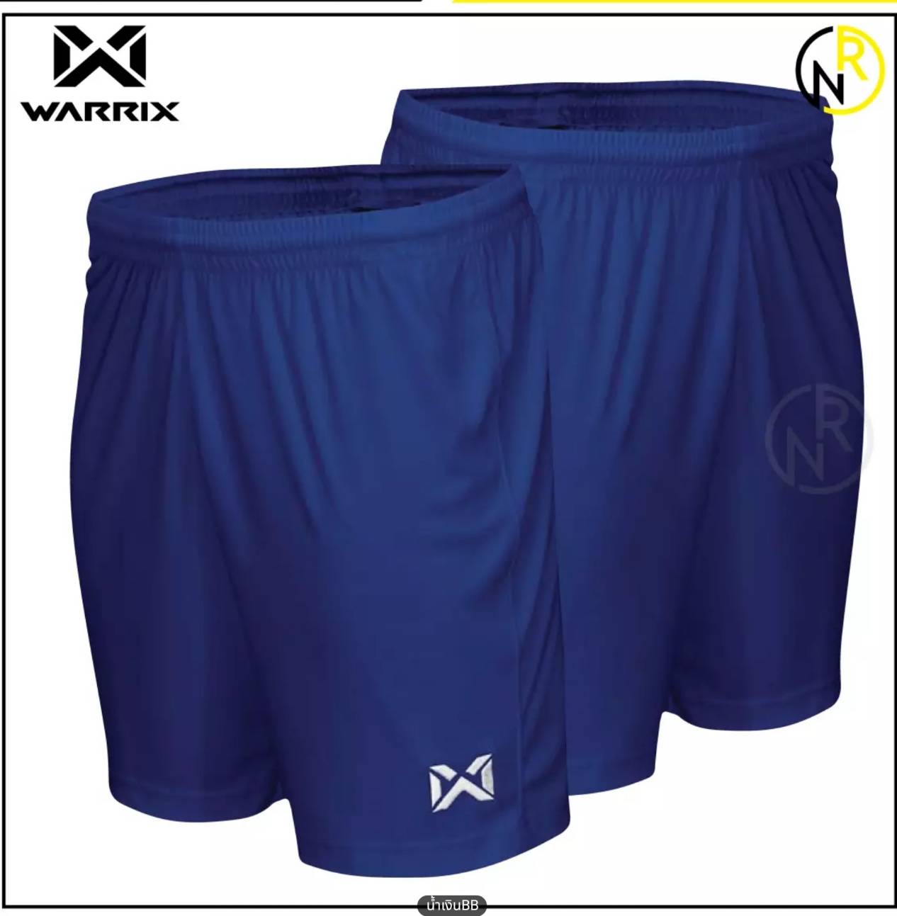 กางเกงกีฬา WARRIX 1509 กางเกงฟุตบอล กางเกงขาสั้น - NARAISPORT - ThaiPick