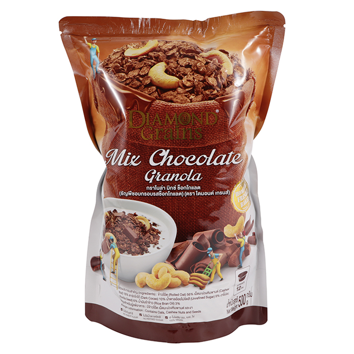 Diamond grains 220 g กราโนล่า รส Double Chocolate - iHealthy 1583555667 ...