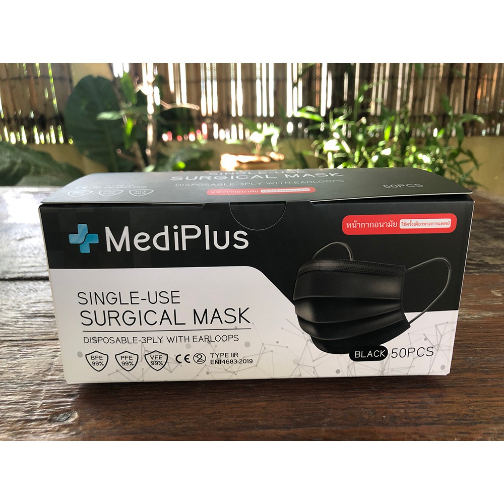 MediPlus Surgical Mask หน้ากากอนามัย 3 ชั้นชนิดทางการแพทย์ - xS3947 ...