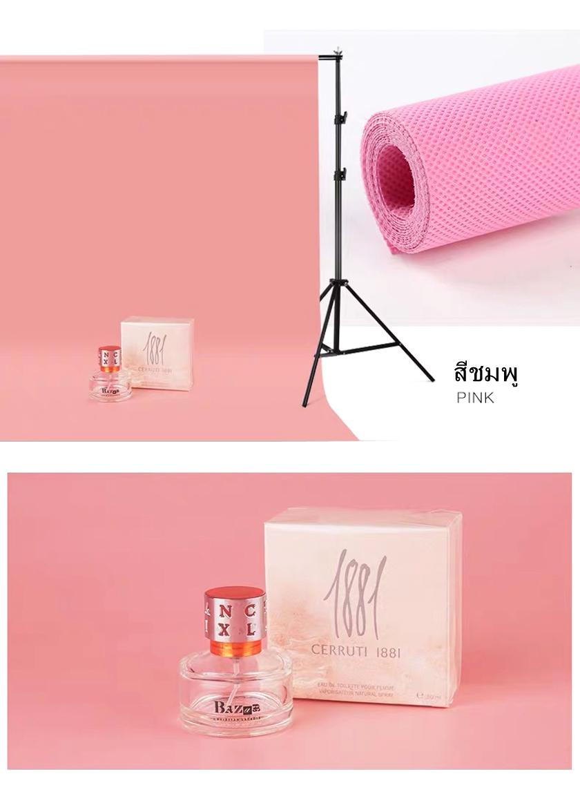 2mx3m Non-Woven Backdrop Cloth Professional Photo Studio Portrait ...
