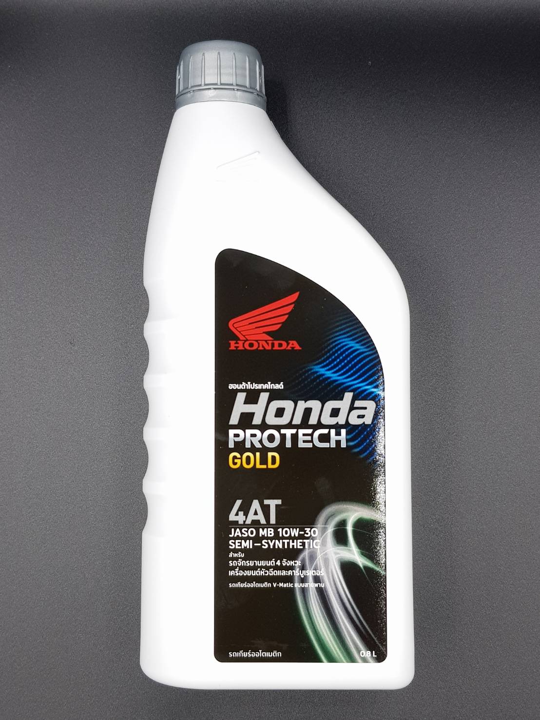 น้ำมันเครื่อง Honda Protech Gold 4AT 10W-30 ขนาด 0.8L - สำหรับรถรุ่น ...