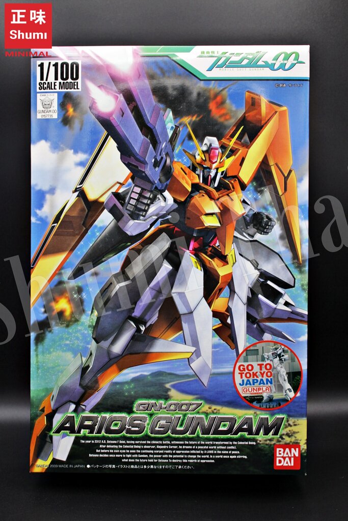 Bandai 1/100 OO GUNDAM 015 GN-007 ARIOS GUNDAM 4543112577351 B3 - Shumi ...