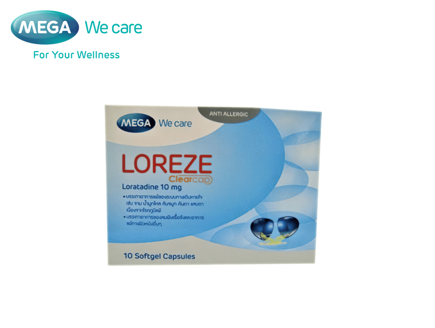 Mega loreze แก้แพ้ ภูมิแพ้ ชนิดง่วงน้อย ออกฤทธิ์เร็ว มีสินค้า พร้อมส่ง ...