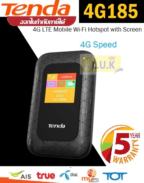 (เราเตอร์มือถือ) TENDA 4G185 4G LTE Mobile Wi-Fi Hotspot with Screen ประกัน 5 ปี *ของแท้* - L.U ...