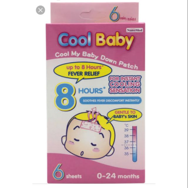 Cool Baby เจลแปะลดไข้ 1กล่อง บรรจุ 6ชิ้น - Cha Cha Health - ThaiPick