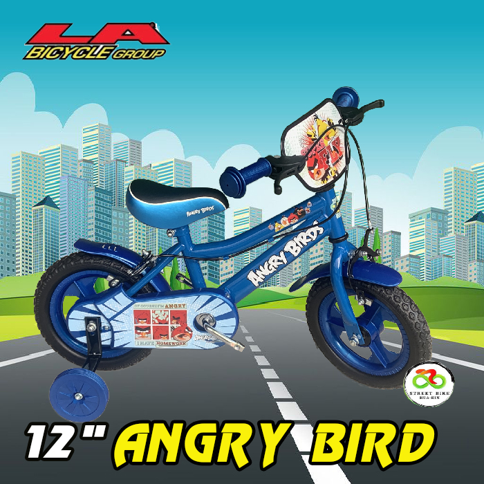 พร้อมส่ง!!! LA Bicycle จักรยาน 12 " Angry Birds blue | Lazada.co.th