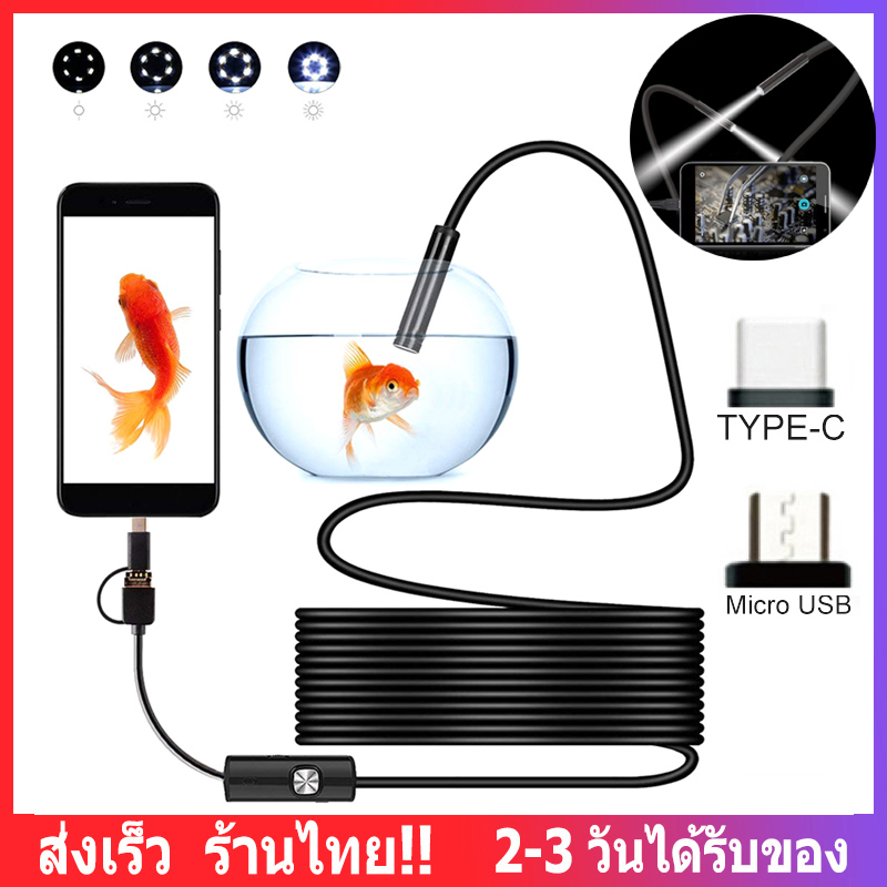 (จัดส่งจากประเทศไทย) กล้องเอนโดสโคป 10M 1080P HD USB กล้องเอนโดสโคป 8 ...