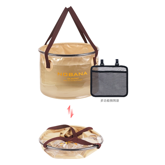 ถังใส่น้ำพับได้ มีหูหิ้วจับ Nobana ความจุ 30L พกพาสะดวก ถังน้ำแค้มป์ปิ้งอเนกประสงค์ สำหรับ ...