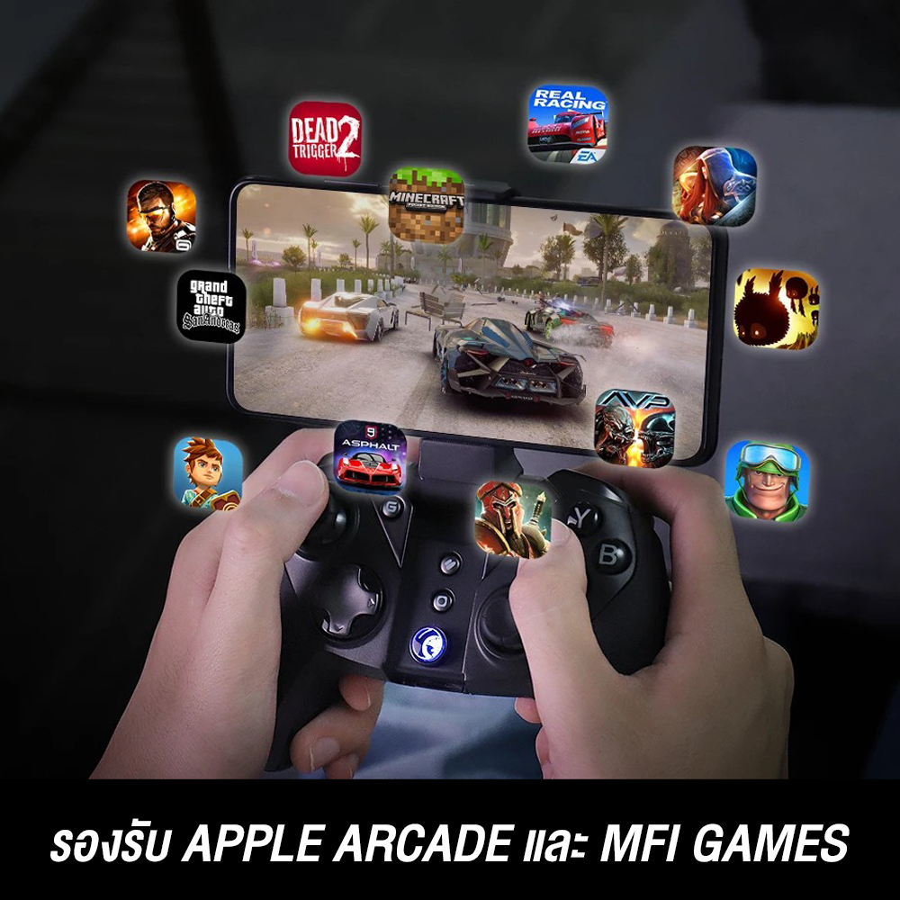Gamesir G4 Pro Multi-Platform Game Controller จอยเกมไร้สาย จอยเกมมือถือ ...