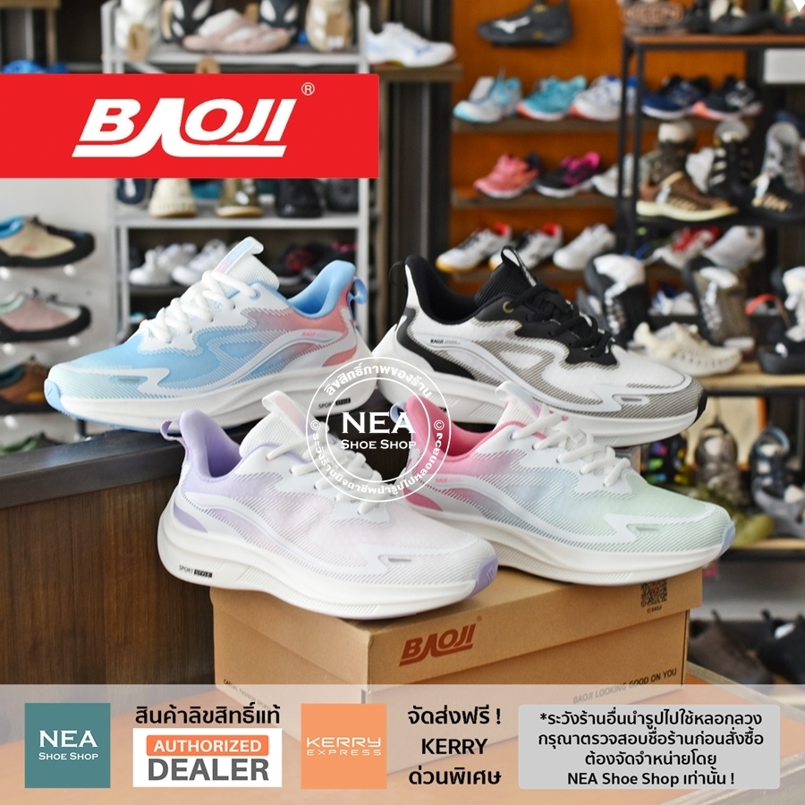 BAOJI ลิขสิทธิ์แท้ W รองเท้าผ้าใบผู้หญิงยี่ห้อบาโอจิ(BAOJI) รุ่นBJW ...