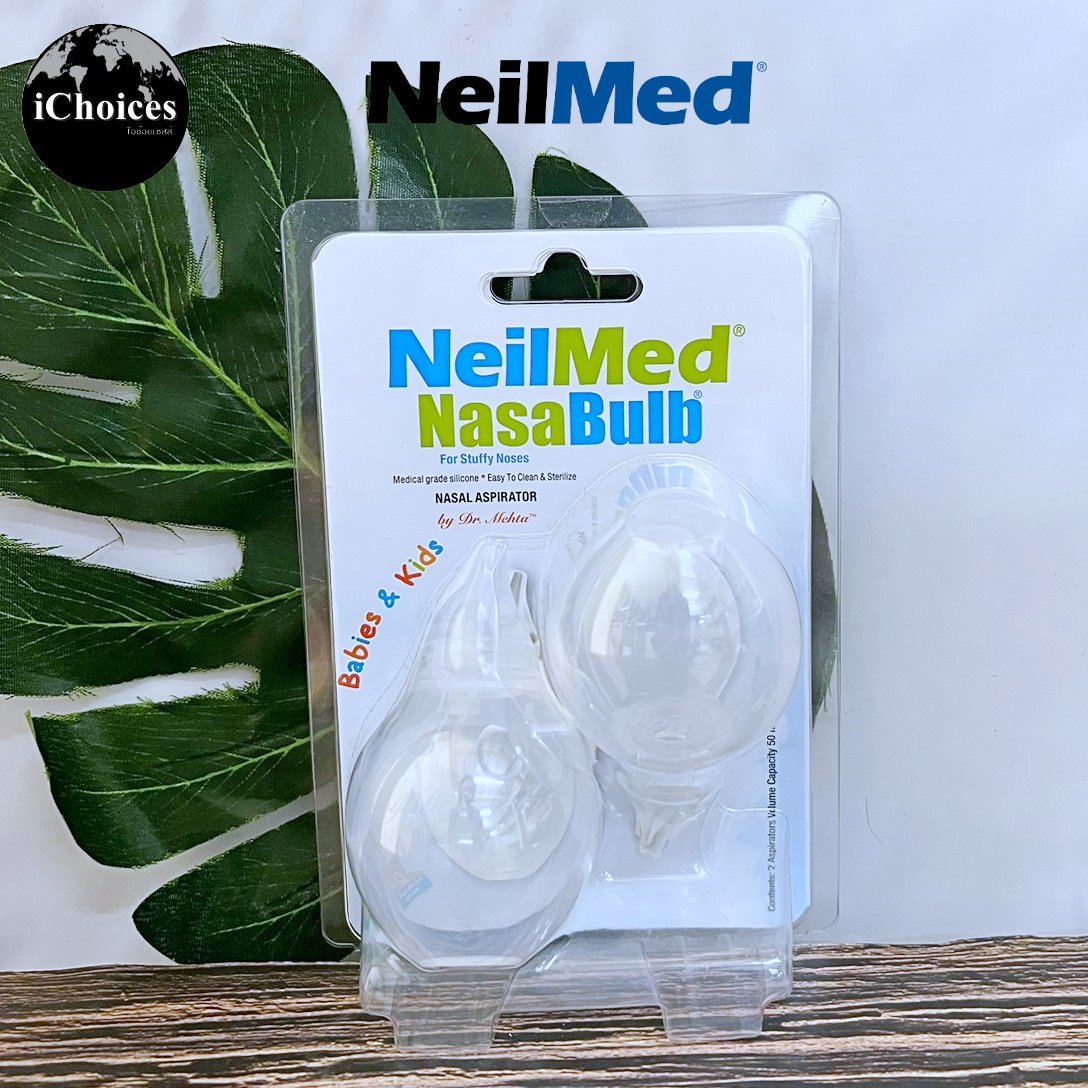 NeilMed NasaBulb For Stuffy Noses 2 Count ที่ดูดน้ำมูก ที่ดูดน้ำมูกเด็ก ...