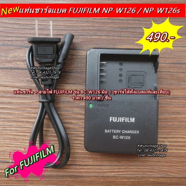 สายชาร์จ Fuji XA2 XA3 XA5 XA7 XA10 XA20 XT10 XT20 XT30 XT30II XT100 XT200 XT1 XT2 XT3 XT4 XE2 ...