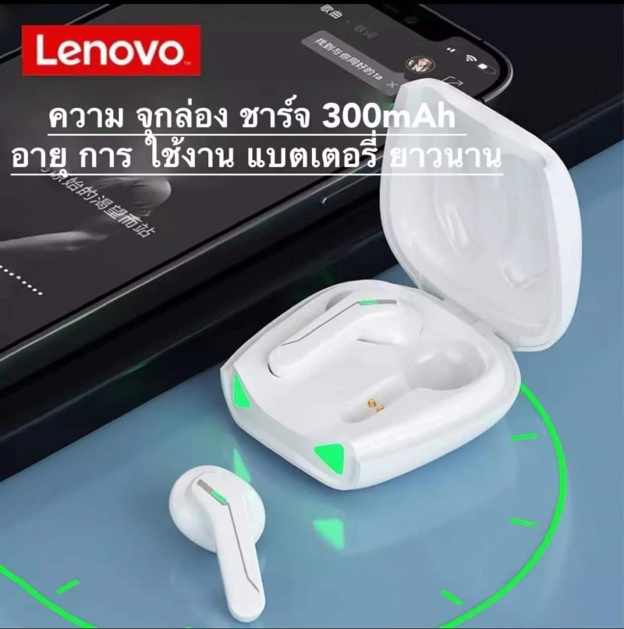 Lenovo XT85หูฟังไร้สาย True Wireless หูฟังฟังเพลง หูฟังบลูทูธ5.0 หูฟัง ...