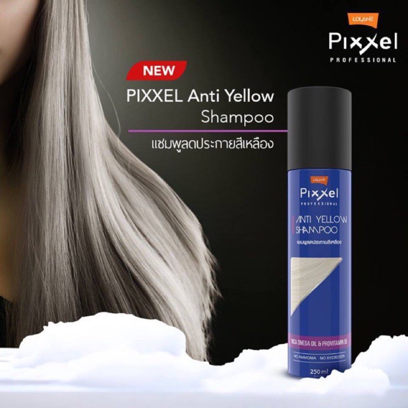 Lolane Pixxel Color Refresh Shampoo 250ml แชมพูเติมประกายสีผม แชมพูสี ...