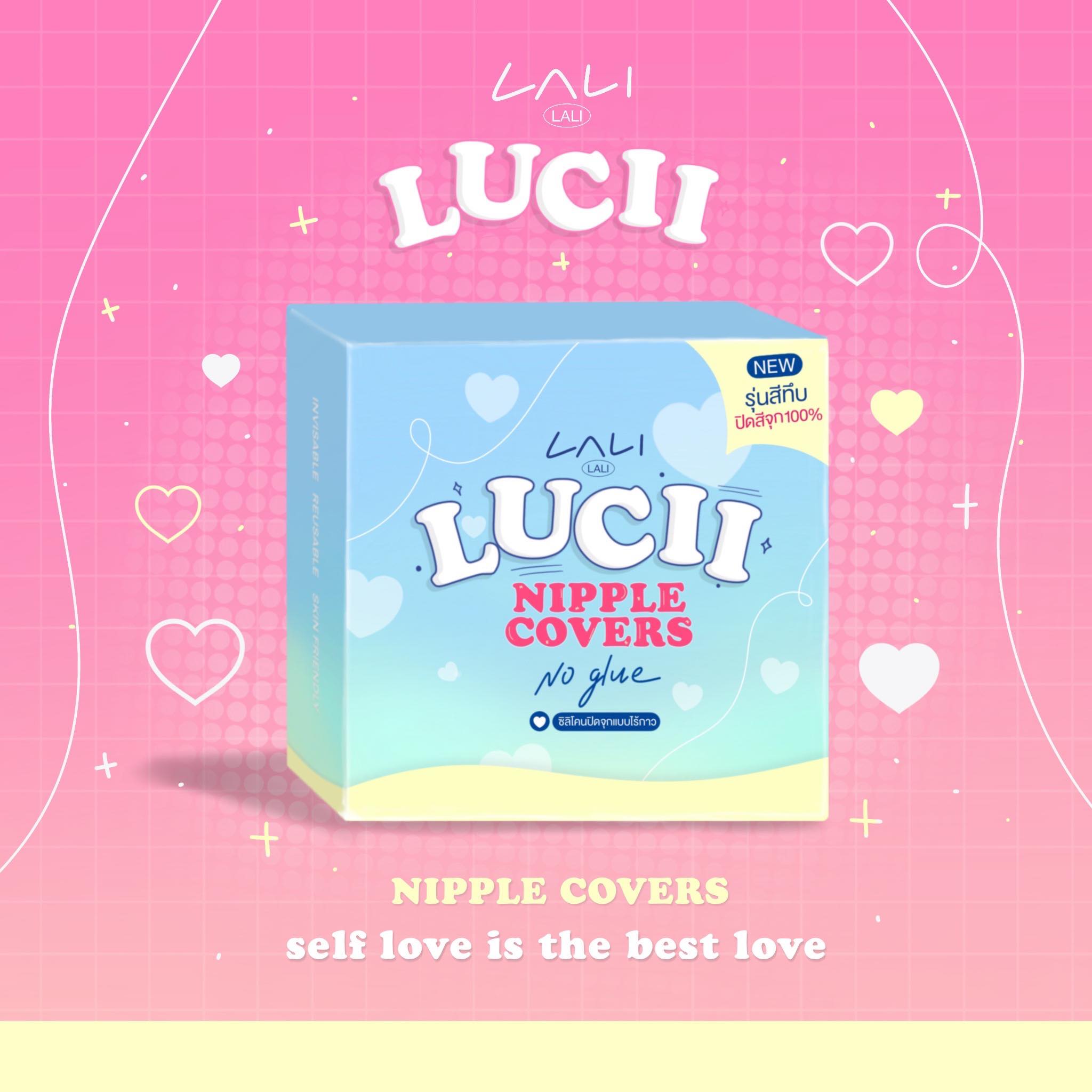 รุ่นใหม่ ปกปิดสีจุกมิดสนิท 100 ซิลิโคนปิดจุกไร้กาว LUCII Nipple Covers ...