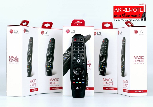 Original Magic Remote LG AN-MR600 White Box LG UF LF เมาส์ สั่งเสียง ...