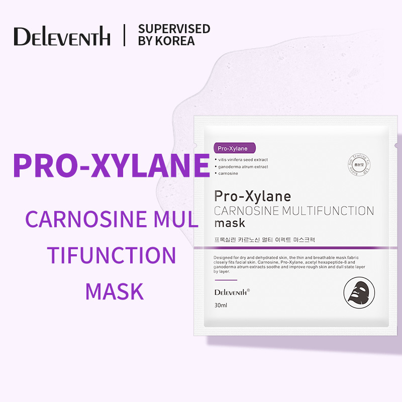 【Deleventh】5 Pieces/Box Mask Moisturizing and Repairing Mask for Male ...