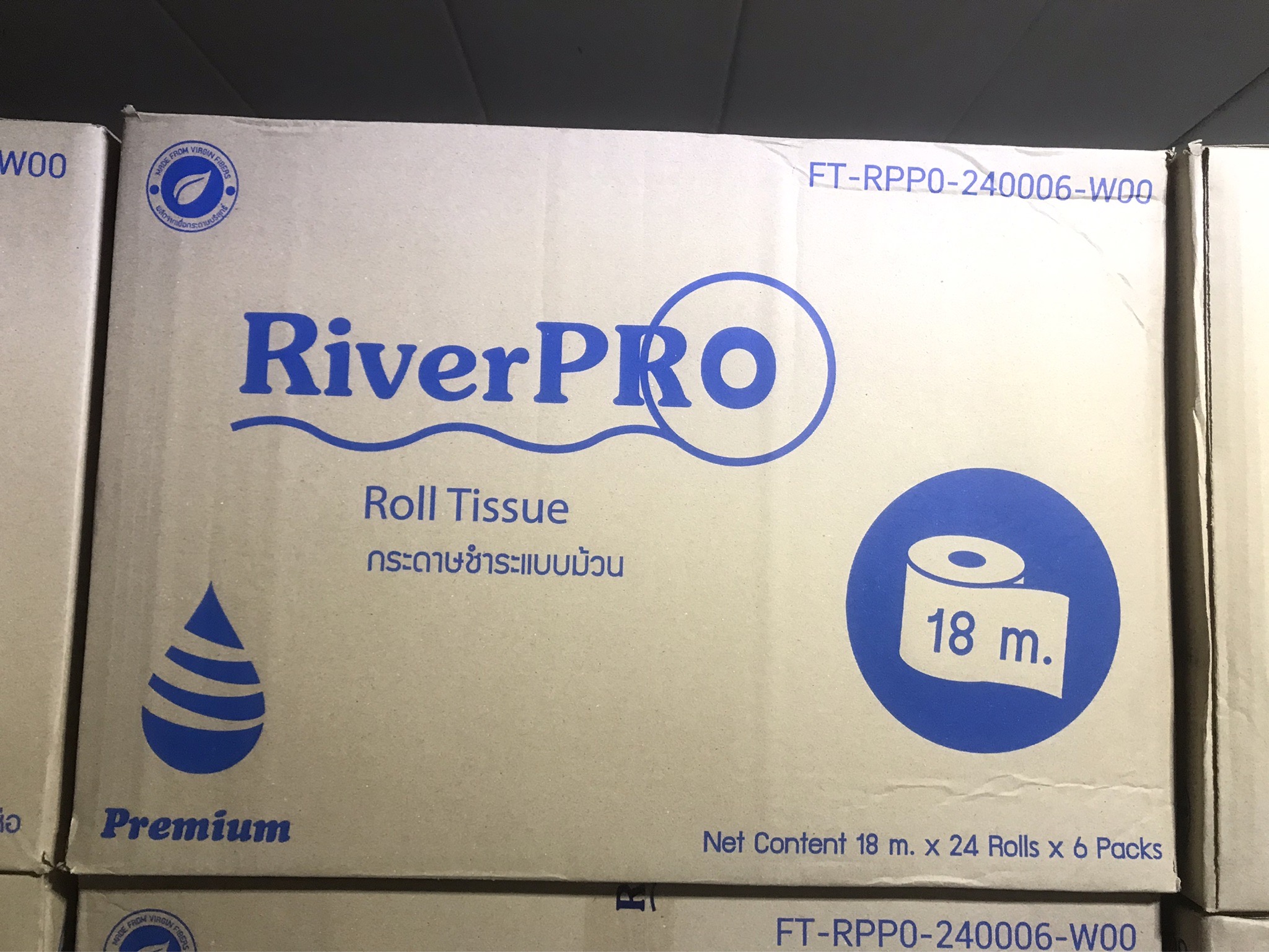 ยกลัง RiverPro ริเวอร์โปร์ กระดาษชำระม้วนเล็ก พรีเมี่ยม 144 ม้วน เนื้อ ...