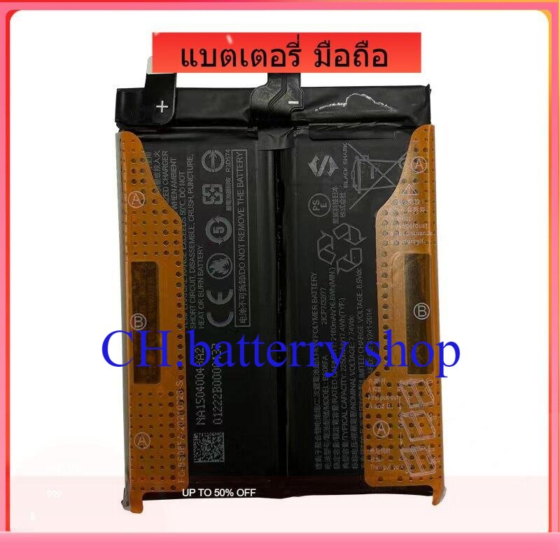 Original แบตเตอรี่ Xiaomi Black shark 4/shark4 pro battery BS08FA ...