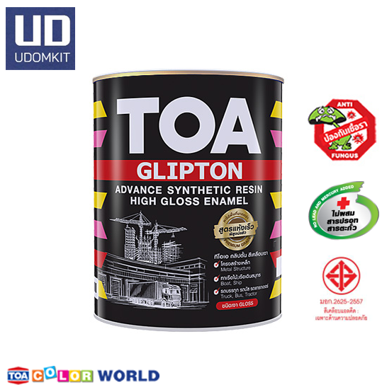 TOA สีน้ำมัน สีกลิปตัน ทีโอเอ สีน้ำมันเคลือบเงา GLIPTON 3.785 ลิตร พร้อมส่ง/ Udomkit | Lazada.co.th