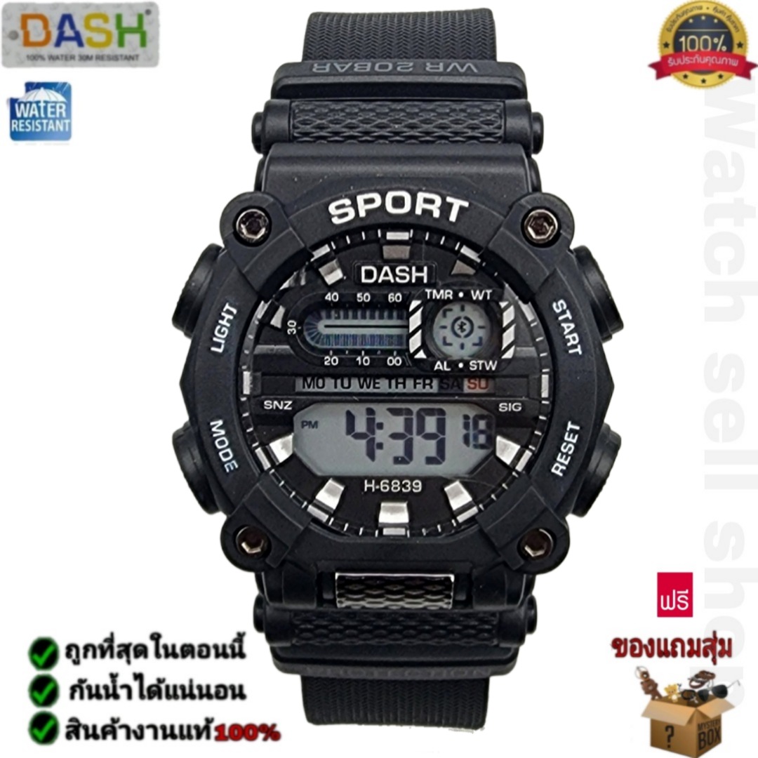 Original 30m waterproof dash watch set alarm and timer (LED light) D ...
