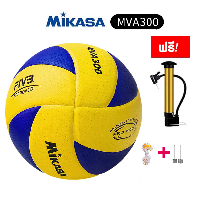 FIVB Official วอลเลย์บอล ลูกวอลเล่ย์บอล อุปกรณ์วอลเลย์บอล Mikasa MVA ...