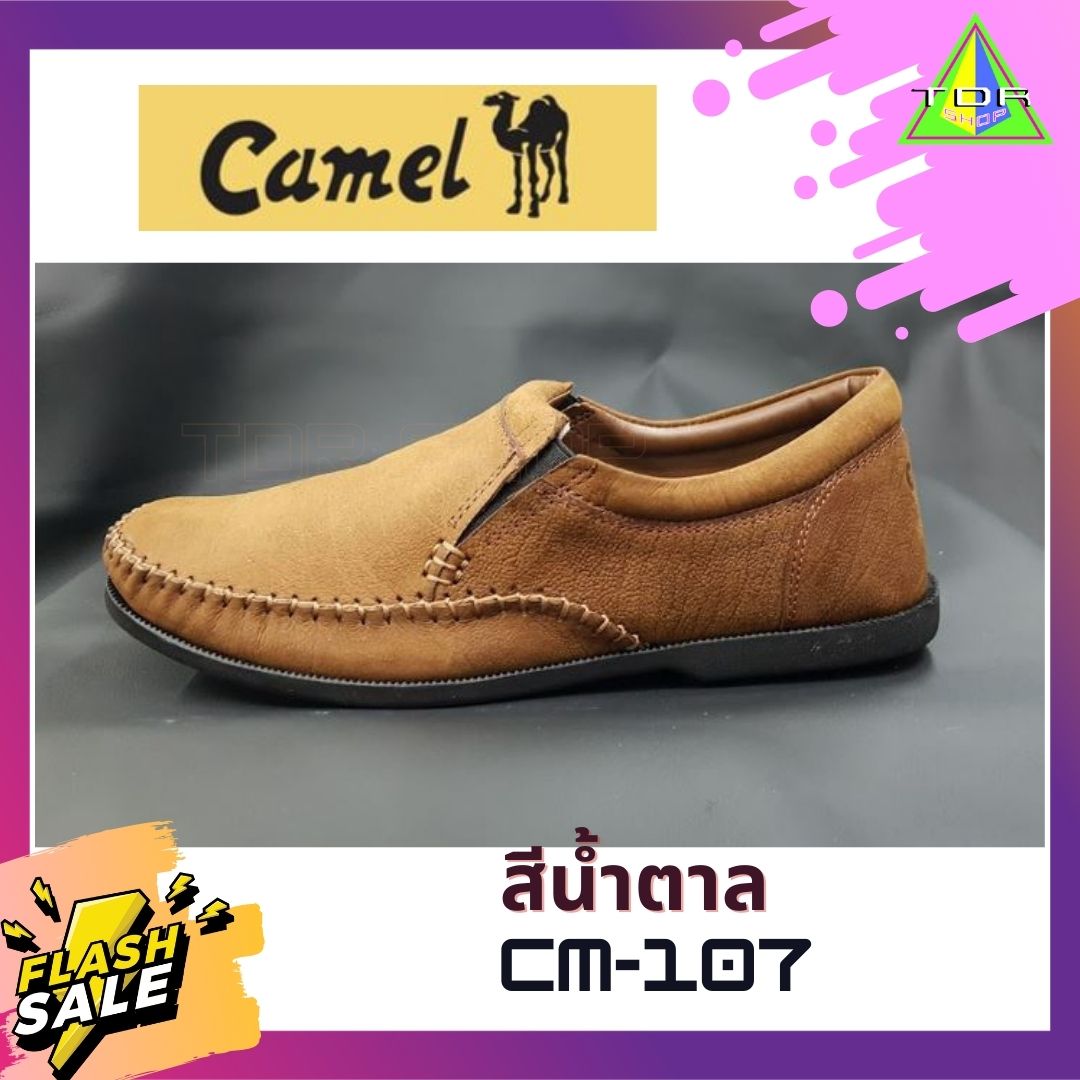 Camel CM 107 รองเท้าคัดชู หนังแท้ หัวตัด หนังวัวแท้ สำหรับผู้ชาย ใส่ทำงาน ใส่ออกงานเหมาะกับทุก ...