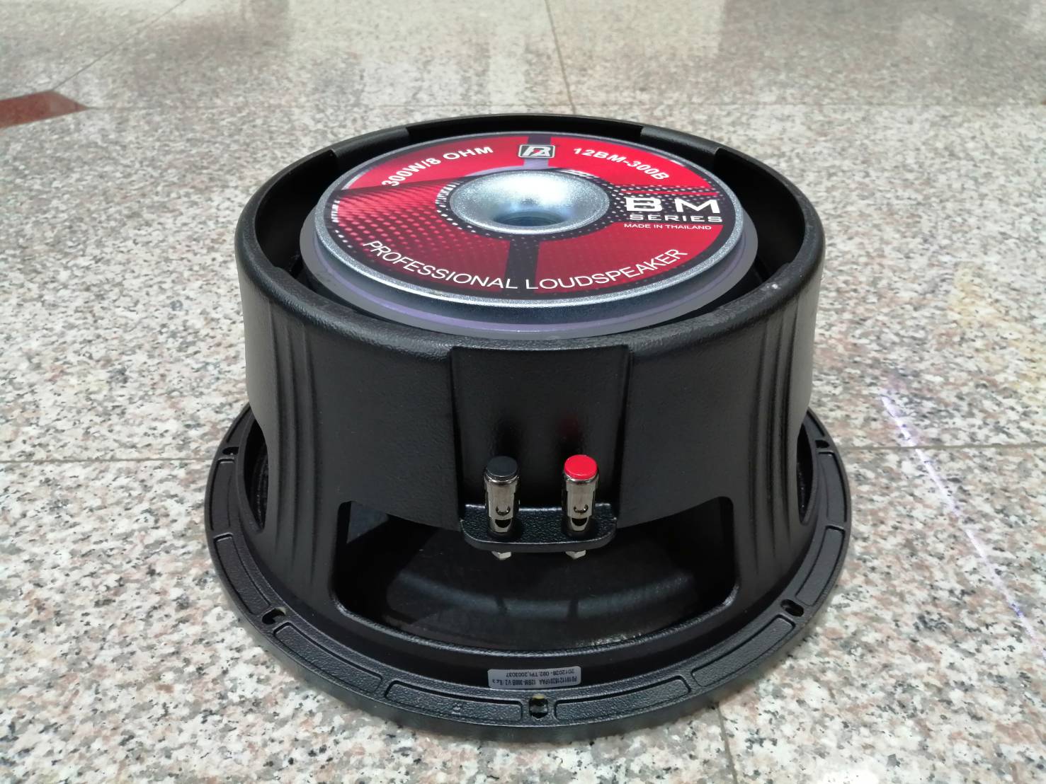 "ของแท้ 100% ราคาโรงงาน" ลำโพง P.AUDIO 12BM-300B ดอกลำโพง พี ออดิโอ 12นิ้ว 300วัตต์ 8โอห์ม โครง ...