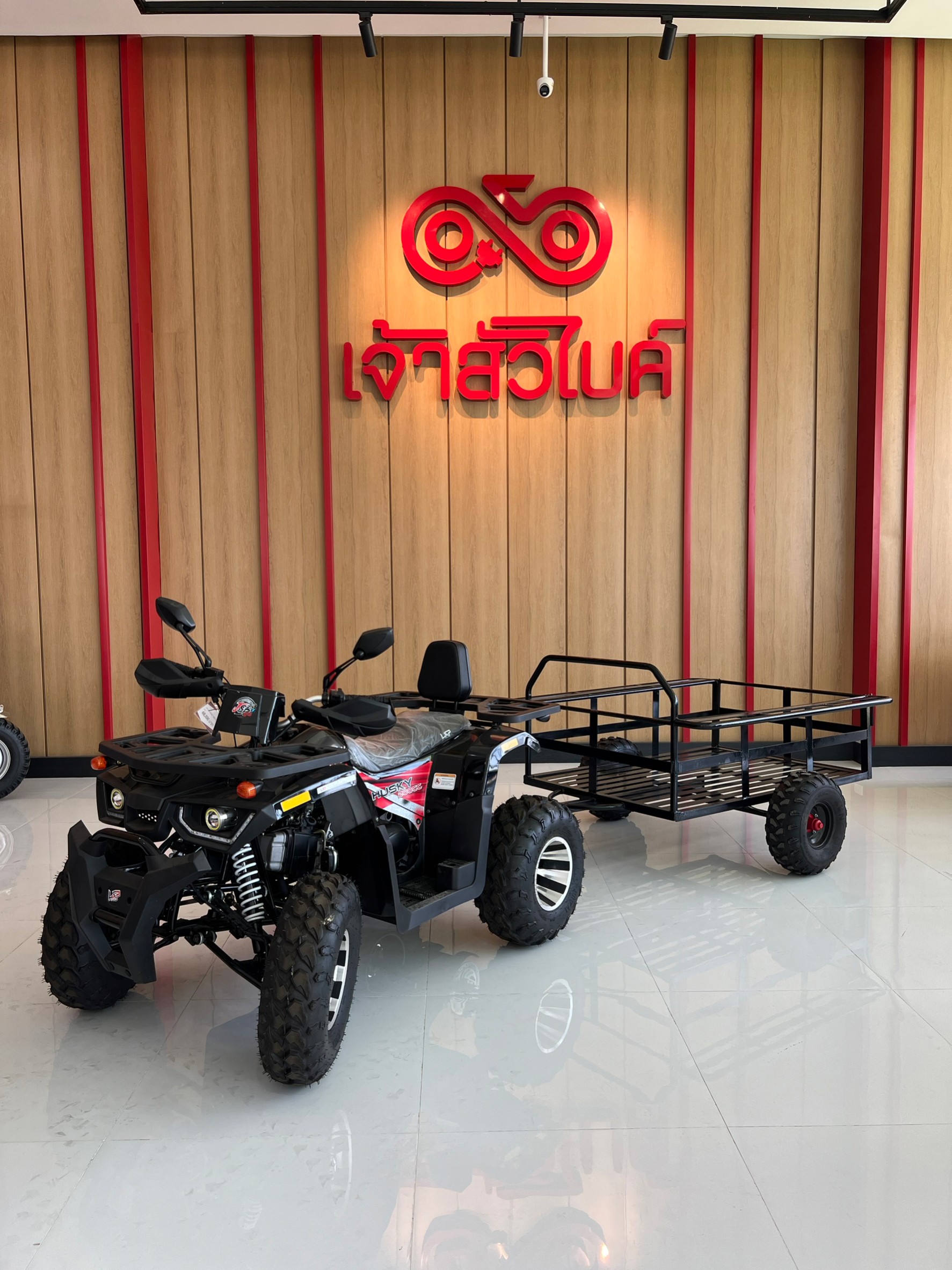 รถATV ยี่ห้อ L&P รุ่นHUSKY 200CC จัดส่งฟรี!! พร้อมบริการเก็บเงินปลายทาง ...