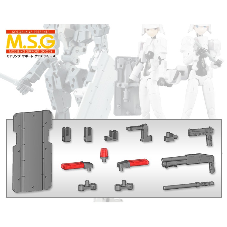 MSG Weapon Unit MW41 Ballistic Shield | Lazada.co.th