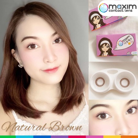 Maxim Beauty(ตาไม่โต) คอนแทคเลนส์สี รายเดือน 2 ชิ้น/กล่อง | Lazada.co.th