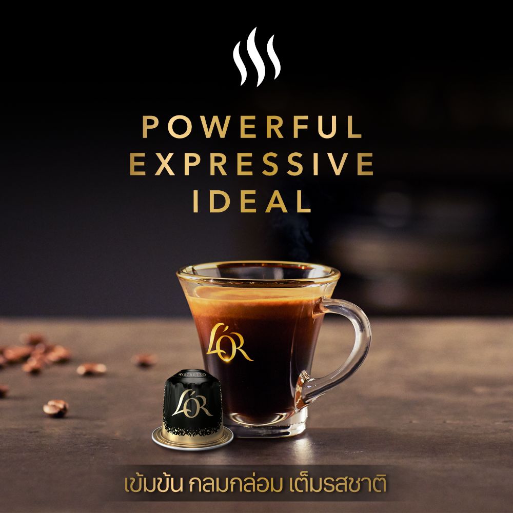 Online Exclusive LOR Espresso Ristretto Intensity 11 (40 Capsules) กาแฟ ...
