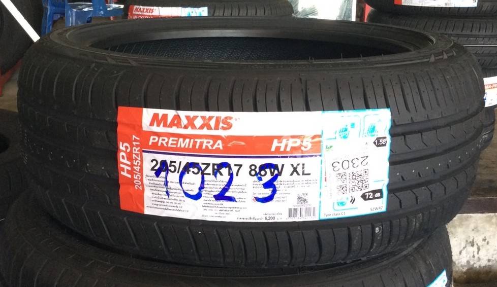 Maxxis 205/45R17 HP5 ขอบ 17 ยางรถยนต์ปี2023 ( 1 เส้น) แถมจุกลมยาง 1 อัน | Lazada.co.th