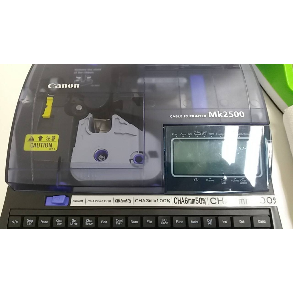 ใบมีด คัตเตอร์ CUTTER TM-CT03 3476A042 สำหรับเครื่องพิมพ์ CANON รุ่น MK1500 MK2500 - MORITY ...