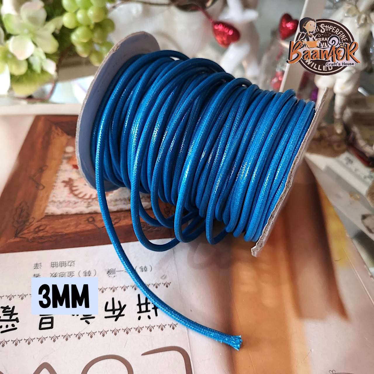 3MM #121 (มีให้เลือกสองขนาด) เชือกหนัง เชือกแว๊กซ์ เกาหลี เส้นกลม 3 มิล สีฟ้ากรมท่า / 3mm ...