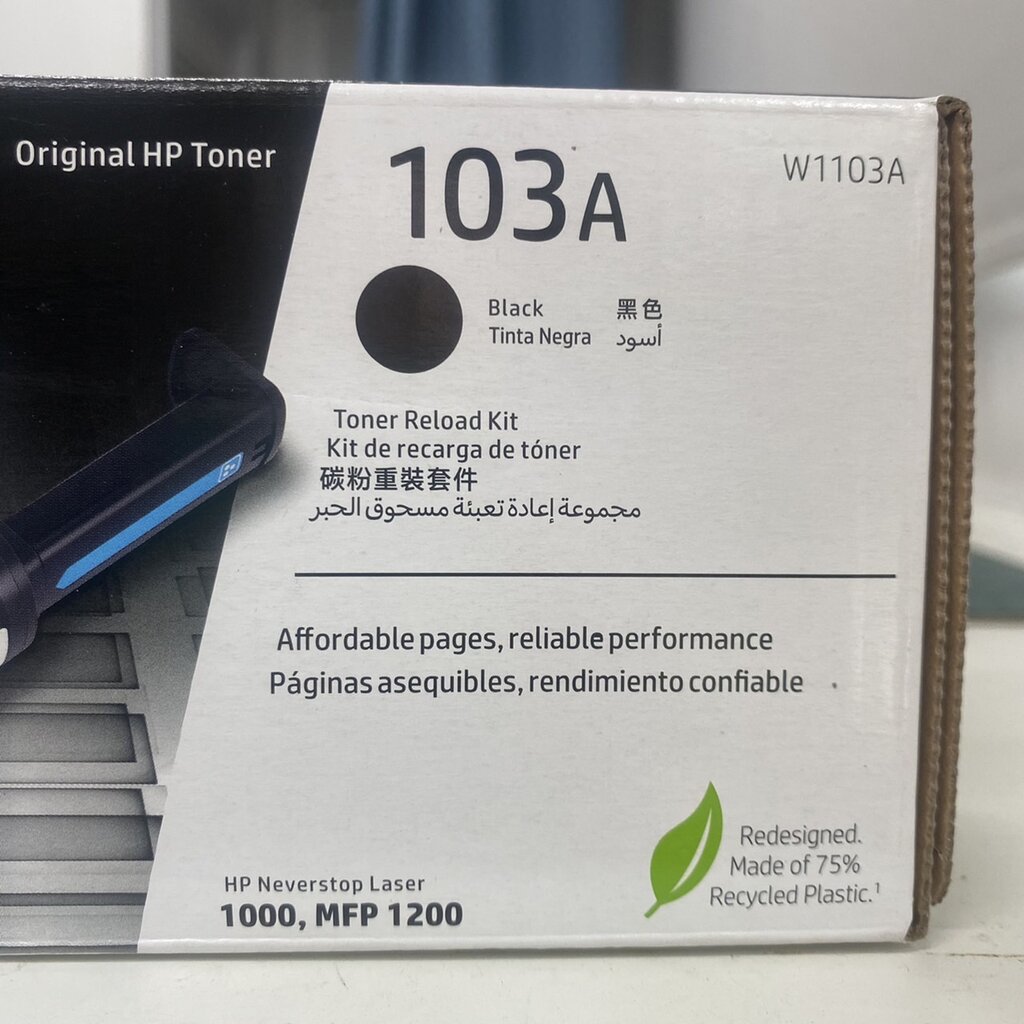 MOTOR TONER FOR HP103A/103A/HP103/103/W1103A For HP Neverstop Laser 1000 series/HP 103A/MFP 1200 ...