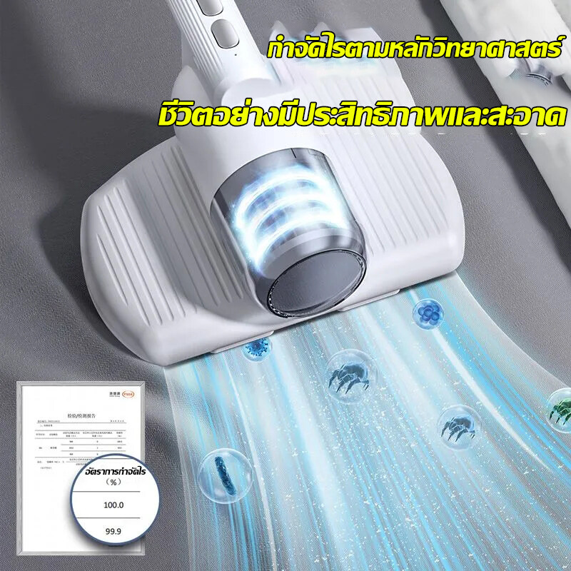 อัตราการกำจัดไร 100เครื่องดูดไรฝุ่น 20000Pa พลังดูดแรง แสง uv ไร้สาย การสั่นสะเทือนความถี่สูง ...