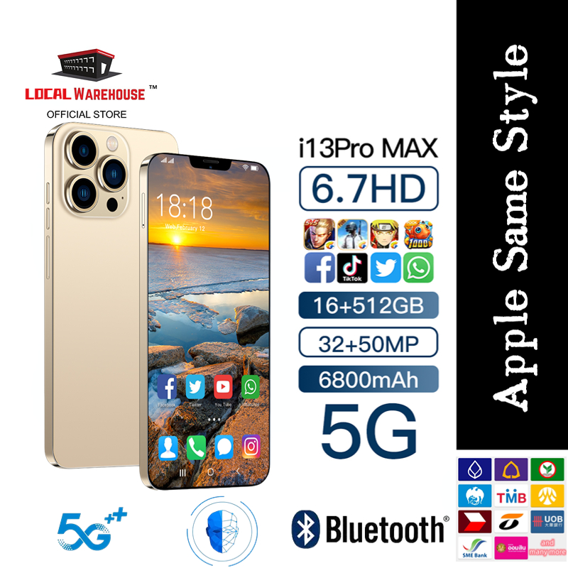 สมาร์ทโฟน I13 pro max 16GB512GB smart phone 6.7 inch full screen ...